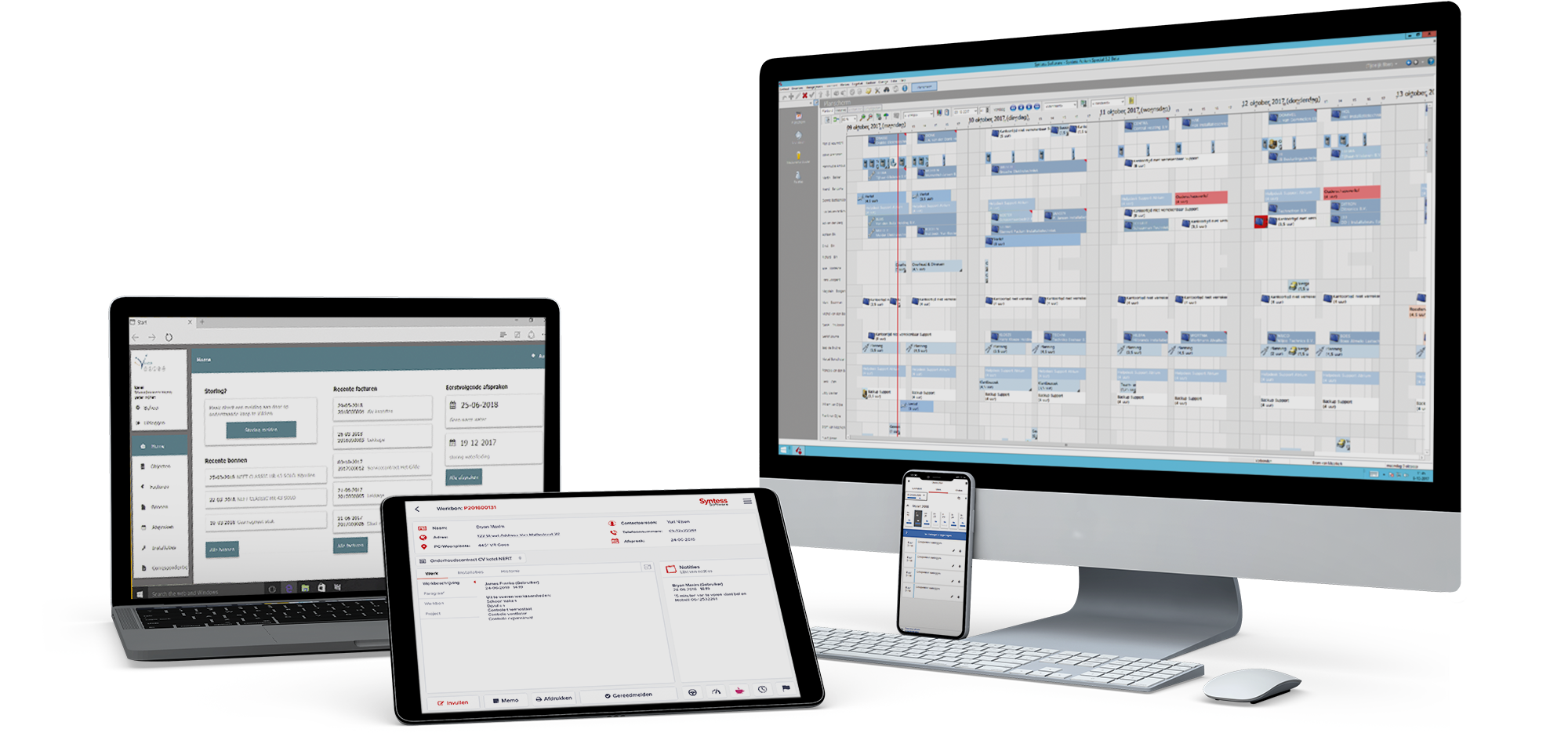 Syntess Atrium - ERP voor projectmatige en servicegerichte organisaties ...